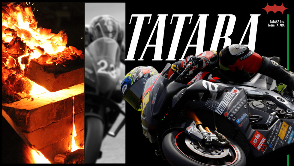 【公式】株式会社TATARA
